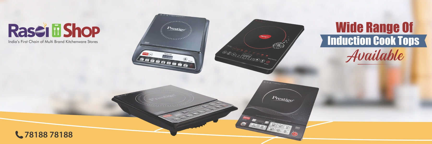 Branded Induction Cooktop – Rasoi Shop