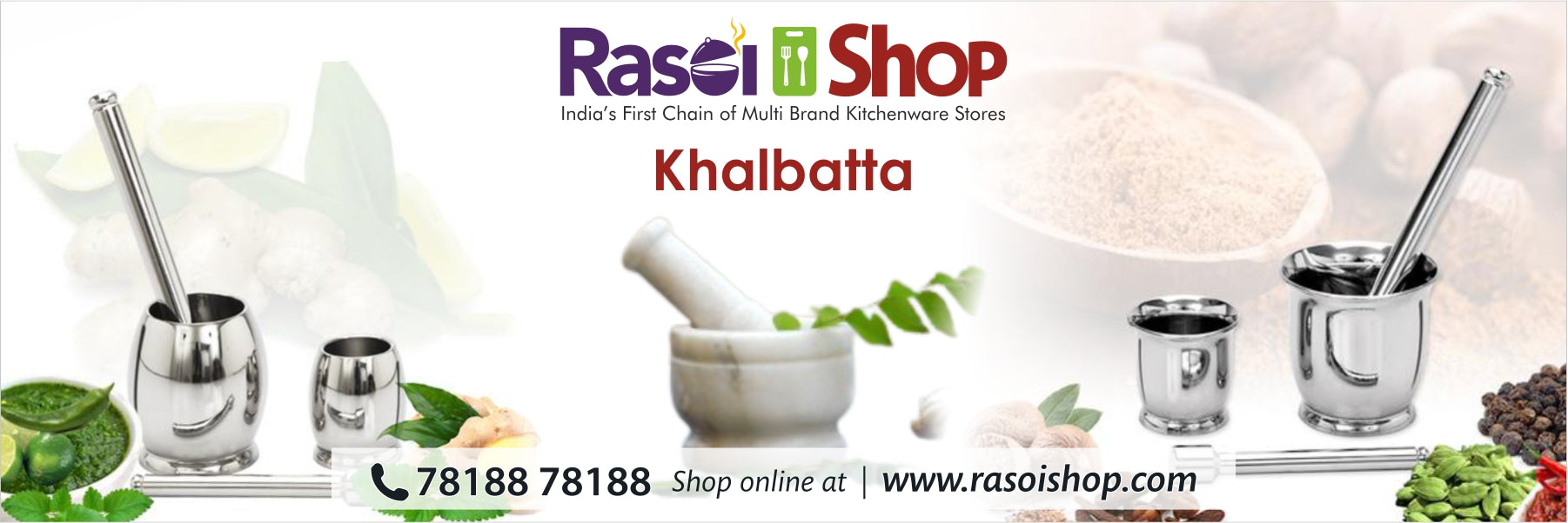 Khalbatta – Rasoi Shop