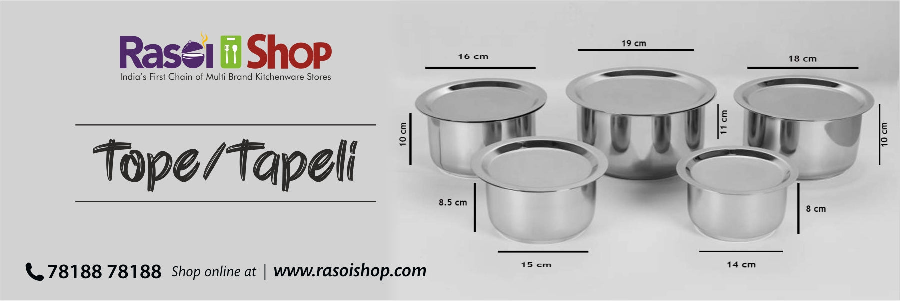 Tapeli / Tope – Rasoi Shop