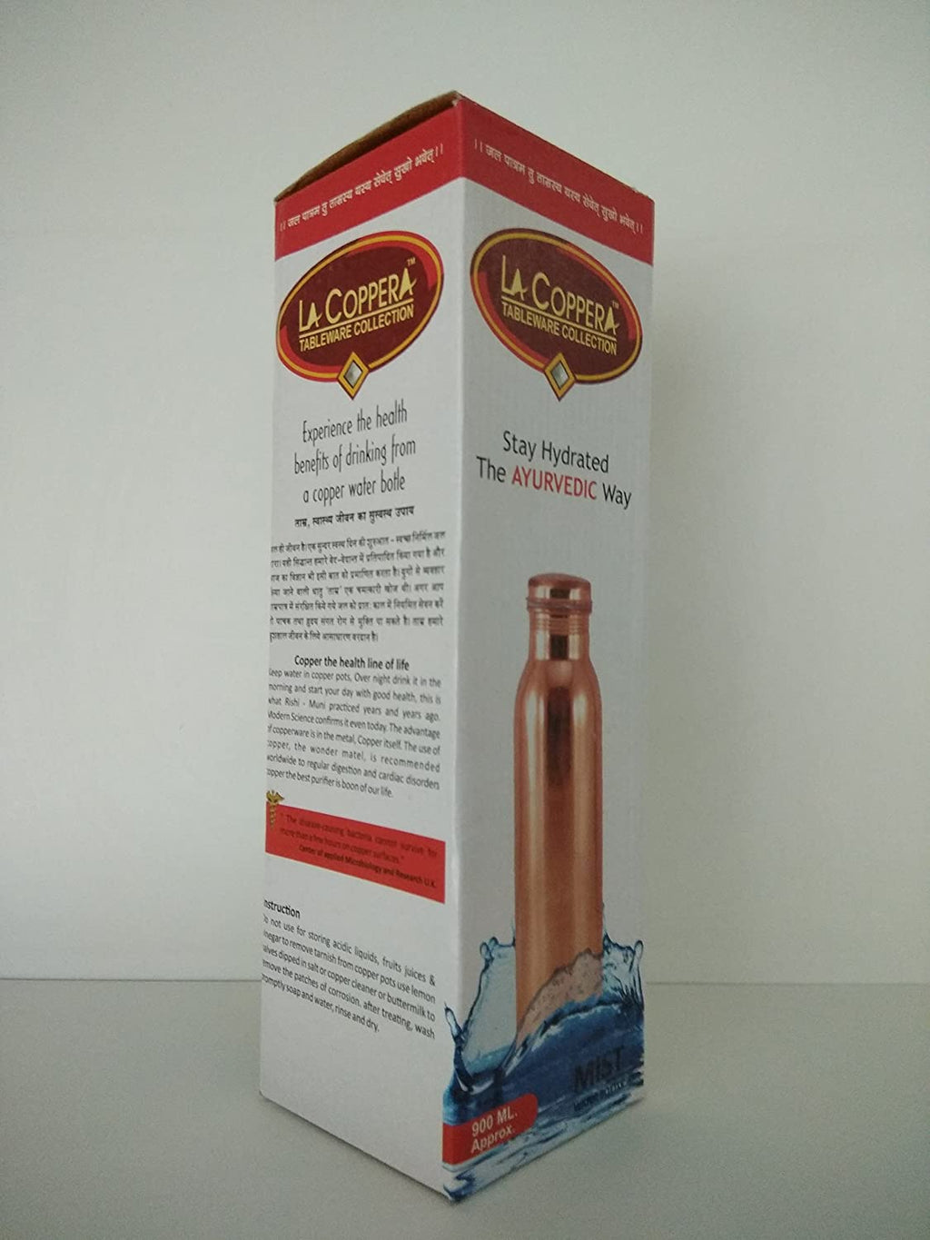 LaCoppera Pure Copper Bottle - Capacity 900 ML